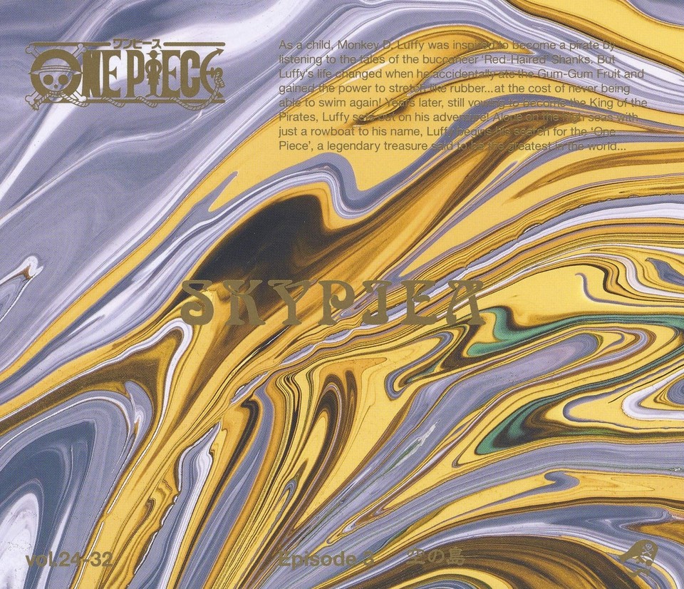 One Piece EP3 BOX Manga set Sky Island Vol.24-32 Japanese Language ...
