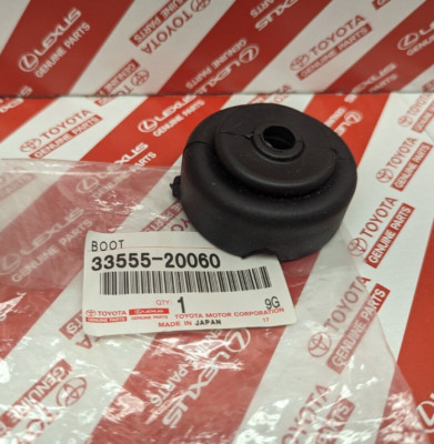 1979-1988 4WD Pickup 4Runner - 33555-20060 Transfer Case Shift Lever ...
