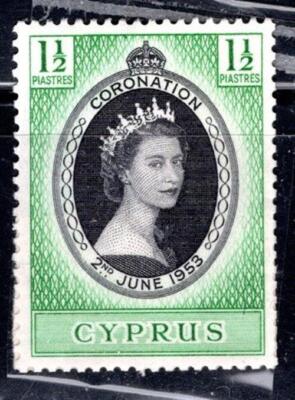 BRITISH CYPRUS STAMPS MINT HINGED LOT 708AX | eBay