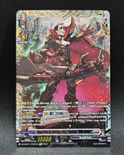Cardfight Vanguard Fated One of Guiding Star, Welstra "Blitz Arms" DZ ...