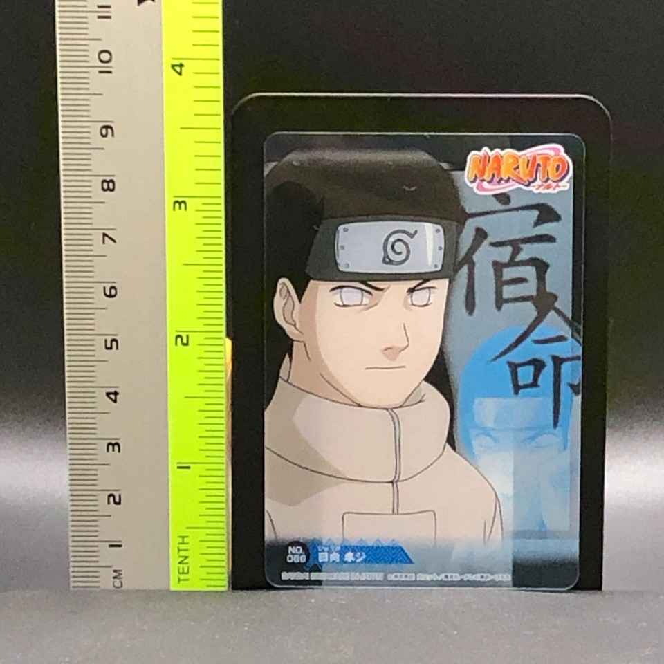 Neji Hyuga NARUTO Card TCG Japanese BANDAI 2005 MADE IN JAPAN #066 | eBay