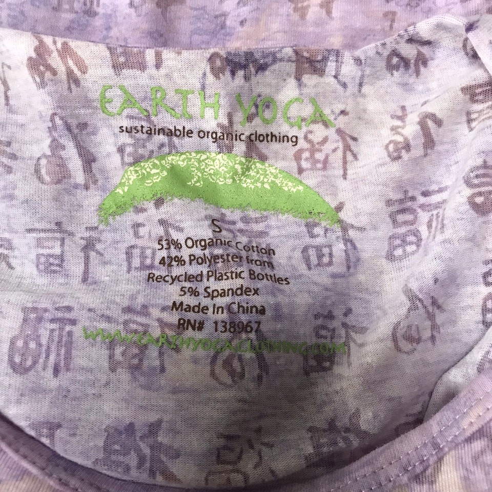 Earth Yoga Organic Top Small Shirt Open Cut out Back Purple Asian ...
