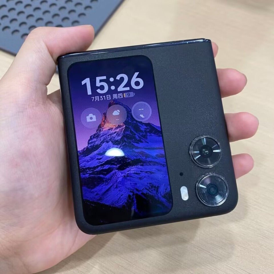Folding screen OPPO Find N2 Flip 5G Mediatek Dimensity 9000+ Android ...