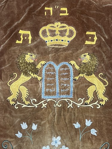 ANTIQUE RARE PAROCHET JEWISH SYNAGOGUE TORAH (aron) COVER HAND ...