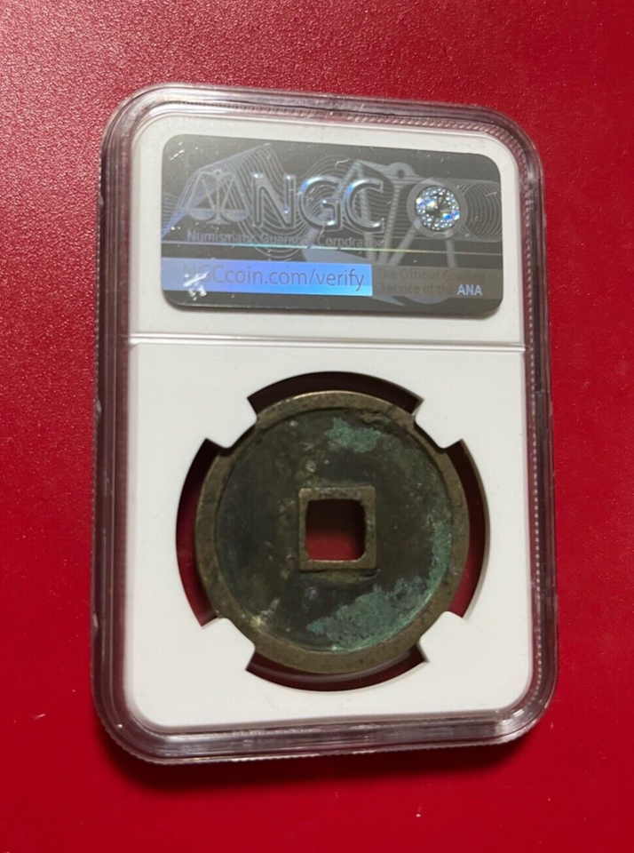 1101-1125 CHINA 10 CASH EMPEROR HUIZONG SONG DYNASTY NGC GENUINE | eBay UK