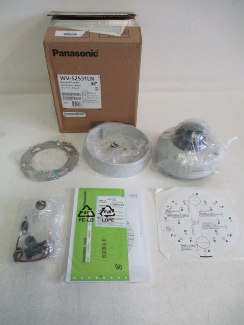 Panasonic WV-S2531LN Wired Outdoor Dome Security Camera for sale online ...