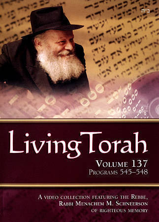 Living Torah: Volume 137 - Programs 545-548 (DVD) for sale online | eBay