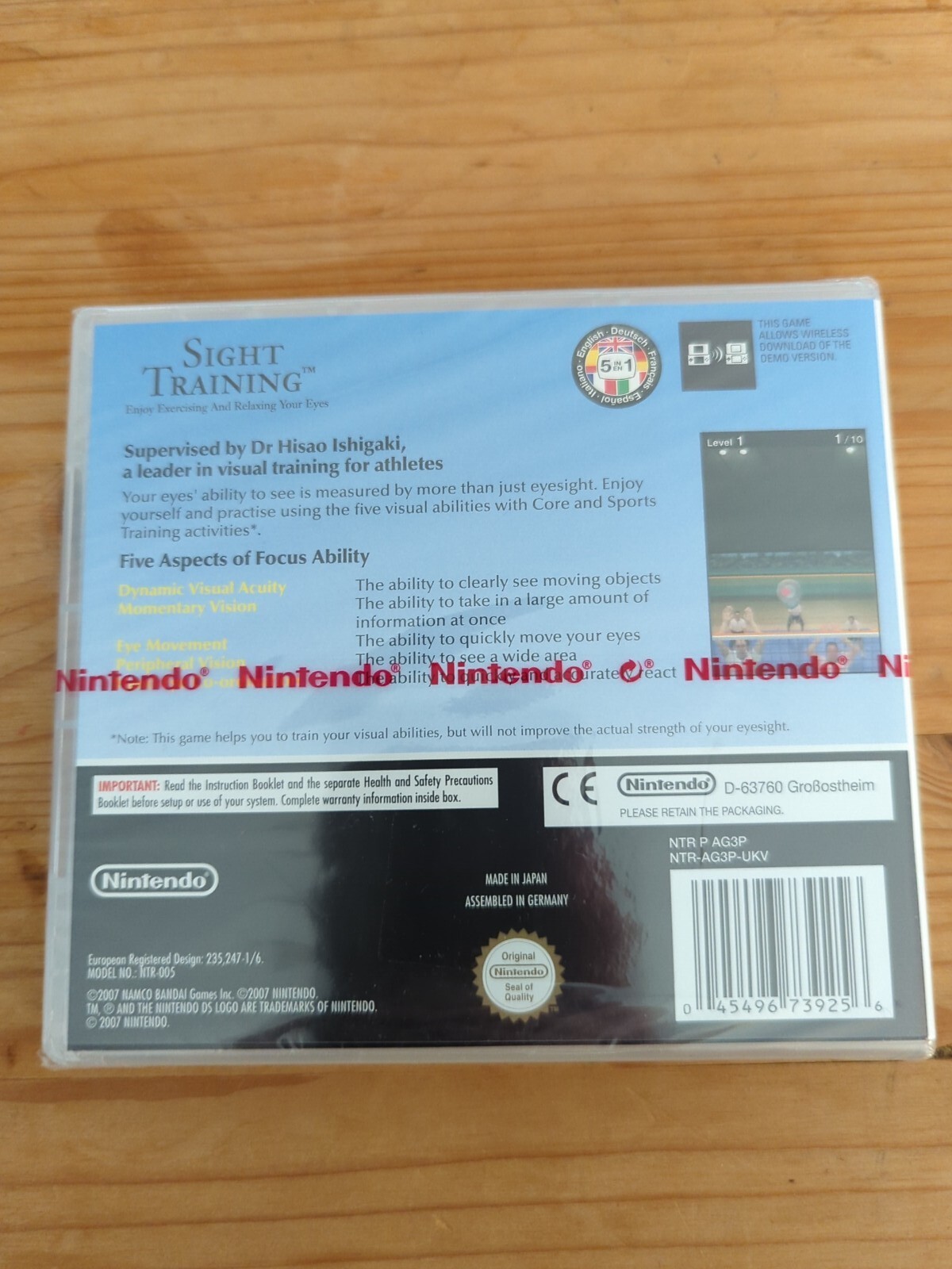 Sight Training: Enjoy Exercising& Relaxing your eyes (Nintendo DS, 2007 ...