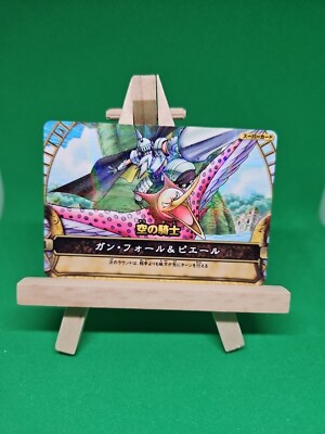 NM Gan Fall Skypiea R Foil S018 One Piece OnePy Berry Match Bandai Tcg ...