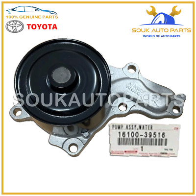 16100-39516 Genuine Toyota WATER PUMP CAMRY/HYBRID | eBay