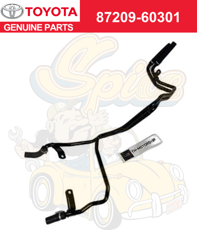 Toyota Genuine HOSE SUB-ASSY, WATER, B 87209-60301 | eBay