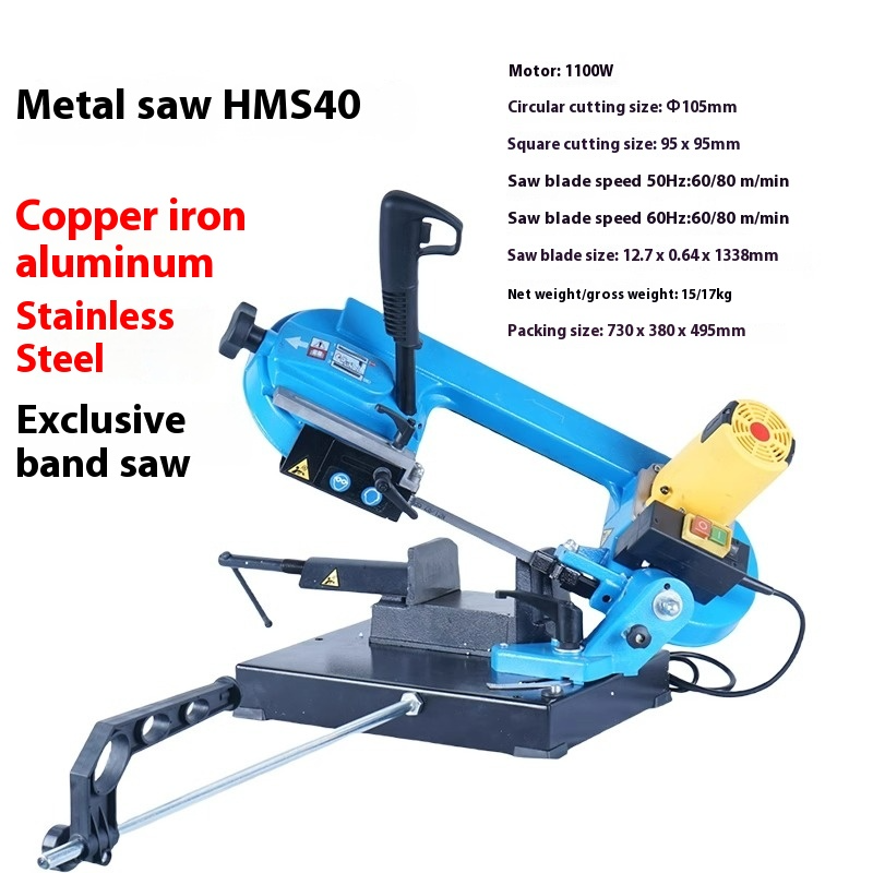 Multifunctional Band Saw Horizontal Band Cutting Machine Electric ...