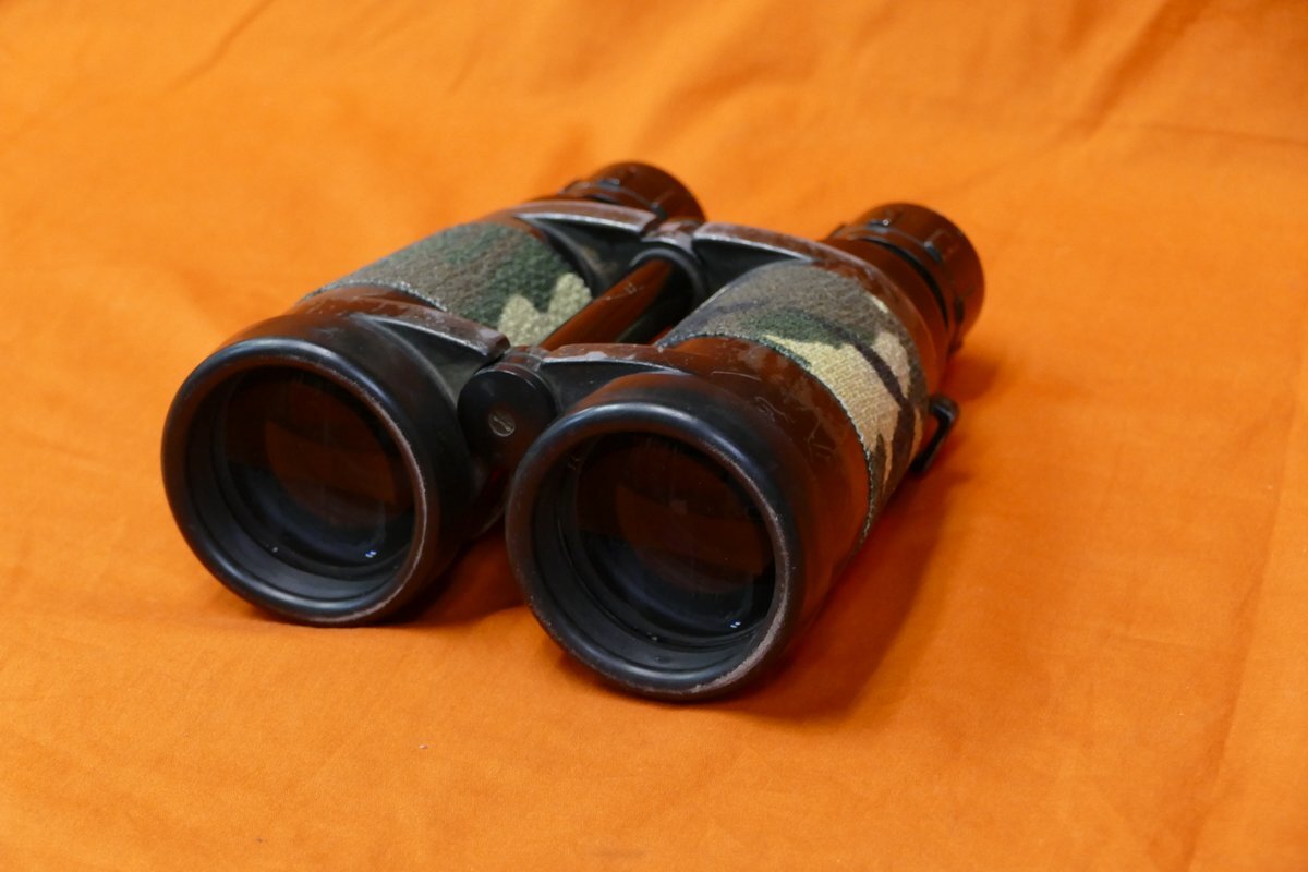 LEITZ/ ELCAN 7X50 MILITARY BINOCULARS WITH MIL RANGE FINDER | eBay