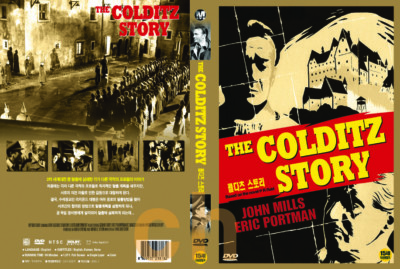 The Colditz Story (1955) - Guy Hamilton, John Mills, Eric Portman DVD ...