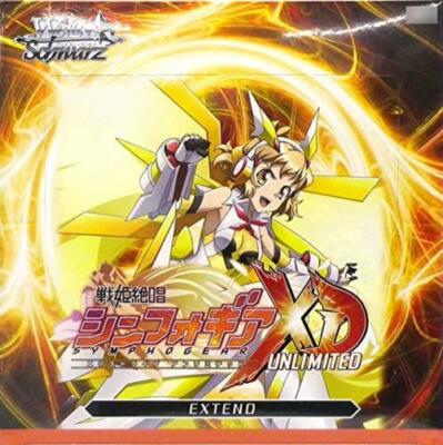 Trading Card Game Weiss Schwarz Booster Pack Senhime Singing Sinfogia ...