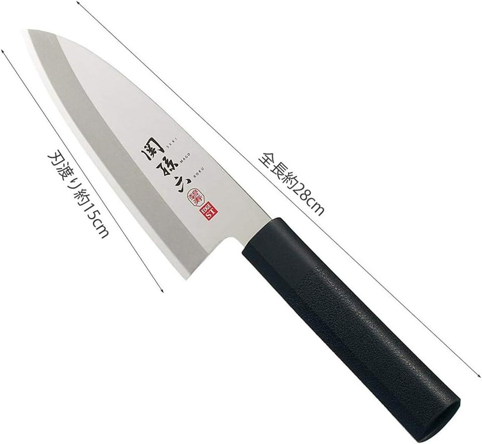 KAI Seki Magoroku Deba Knife AK5073 Hekiju Left-Handed 150mm Stainless ...