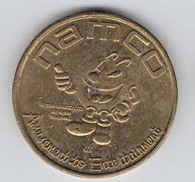 NAMCO - Pacman Arcade Token Coin Amusement to Entertainment - 1991 (#4 ...
