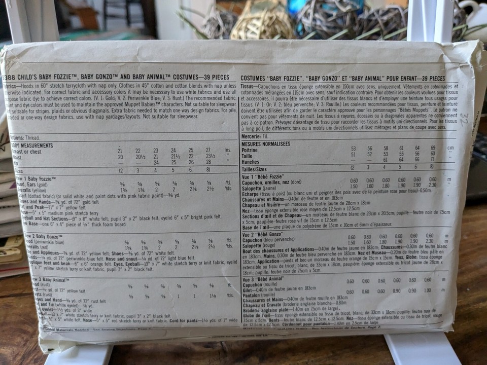 Simplicity 9388 kids costumes sewing pattern Muppet Babies Gonzo Animal ...