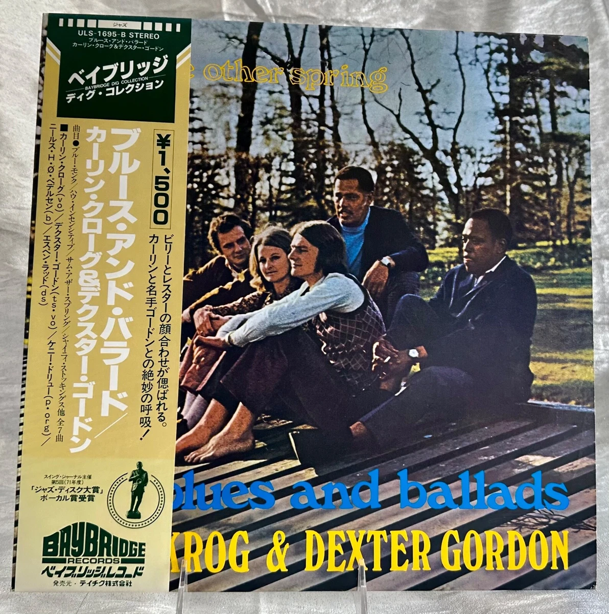Dexter Gordon Ballads