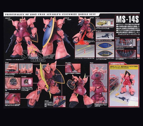 GUNDAM - 1/100 MS-14S Char's Gelgoog Ver. 2.0 Master Grade Model Kit MG ...