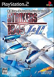 Psikyo Shooting Collection Vol. 1: Strikers 1945 I & II (Sony ...