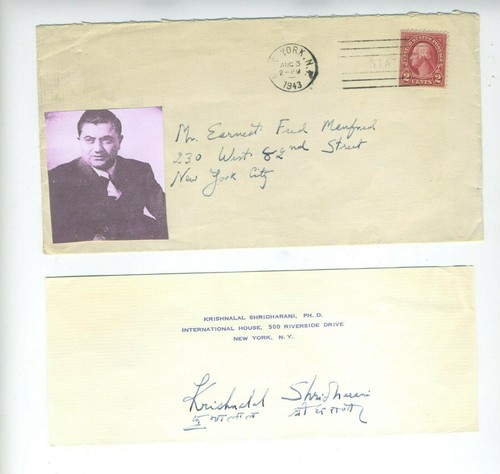 INDIAN AMERICAN SIGNED FREEDOM FIGHTER POET KRISHNALAL ORIGINAL ...