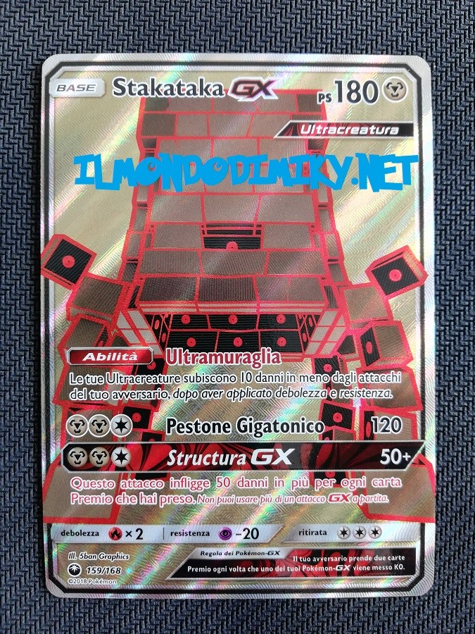 Pokemon STAKATAKA GX 159-168 ULTRA RARA FULL ART ITA_POKEMON | eBay