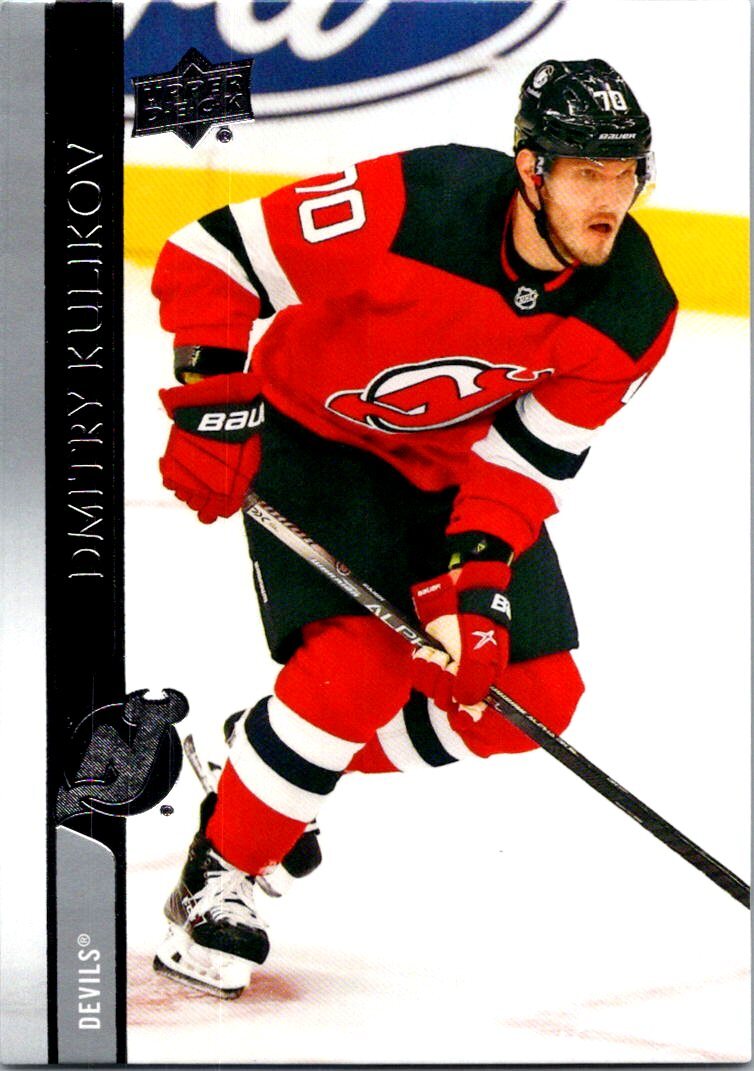 2020-21 Upper Deck Dmitry Kulikov #583 New Jersey Devils | eBay