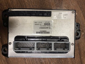 What is an ecm - emporiumpowen