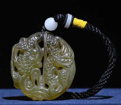 5.5CM Old Dynasty Natural Hetian Jade Fengshui Dragon Beast Yubi Yu Bi ...