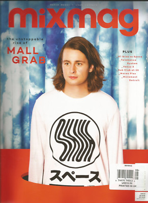 MIXMAG UK AUGUST 2017,THE WORLD BIGGEST DANCE MUSIC&CLUB CULTURE ...