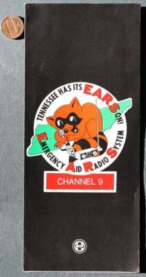 Circa-1980s Era Tennessee Channel 9 CB Emergency Aid Radio System ...