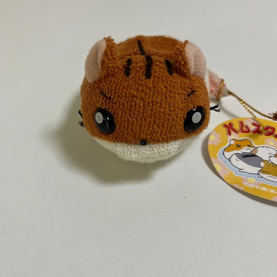 Hamster Club Towel Mini Mascot Plushie Shigetchi Heisei Retro | eBay