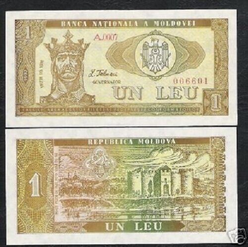 Moldova 1 LEI P-5 1992 King STEFAN MONASTERY UNC Moldovan World ...