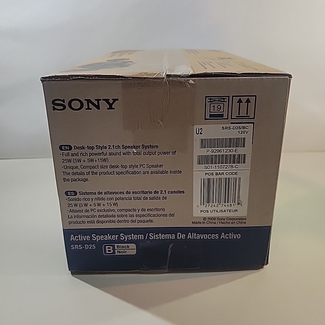 Sony Srs-d25 Active Desktop Speaker System 2.1 White for sale online | eBay