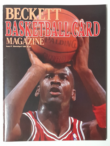 1990 Michael Jordan Beckett Basketball Magazine Issue #1 | eBay