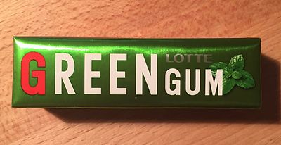Lotte, Chewing Gum, "GREEN GUM" 9 gum sticks, Japan Long Seller, Candy ...
