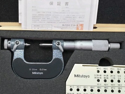 Mitutoyo 126-125 Interchangeable Anvil Screw Thread Mic 0-25mm Range 1 ...