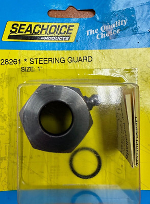 Steering cable protector steering guard 50-28261 stainless steel fits 1 ...