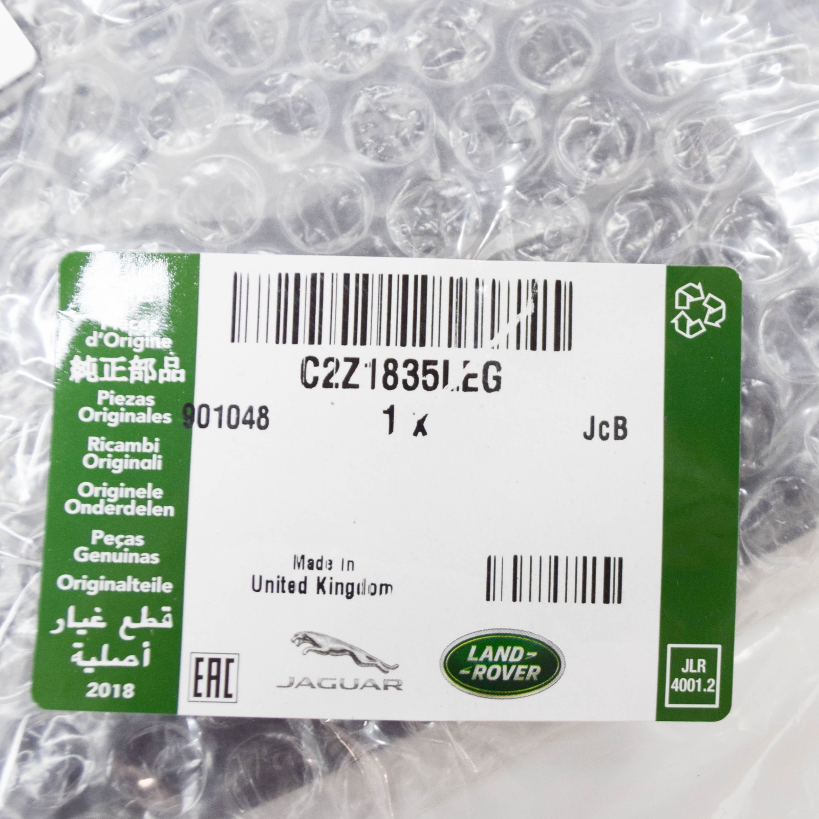 JAGUAR XF X250 Instrument Panel Speaker Cover C2Z1835LEG NEW OEM | eBay