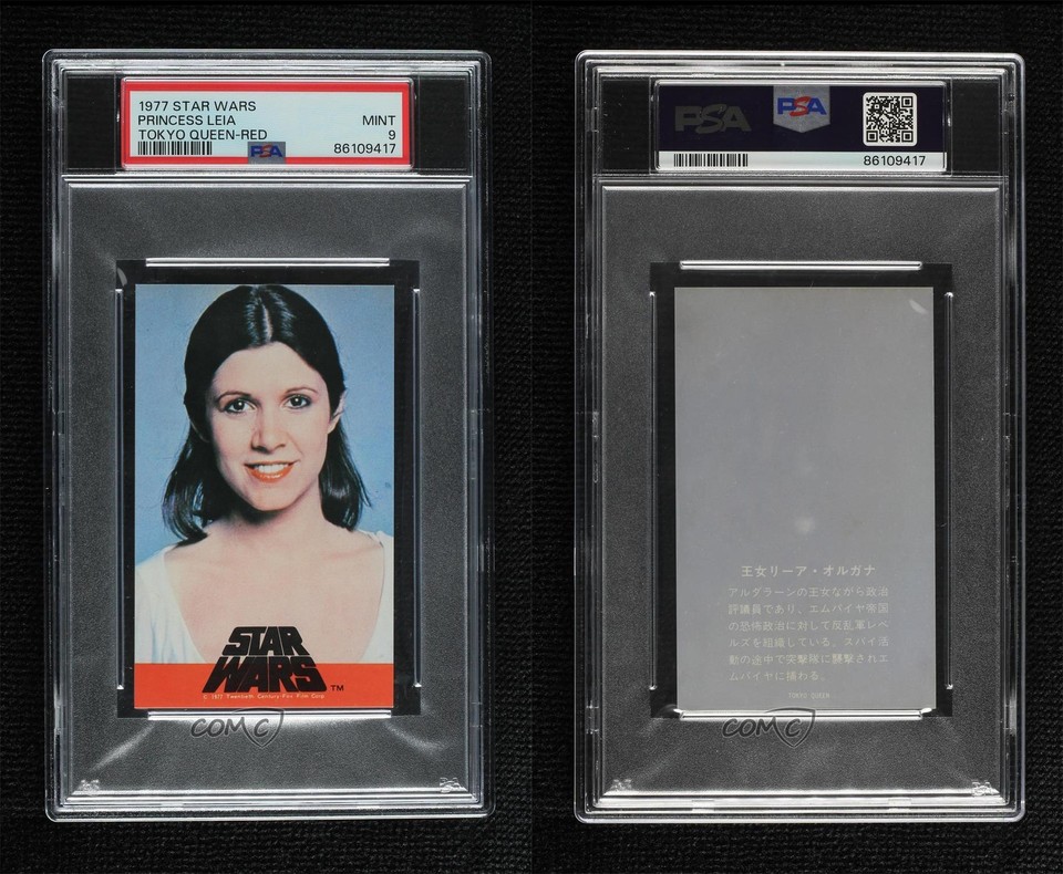 1977 Star Wars Japanese Red Carrie Fisher as Princess Leia PSA 9 MINT ...