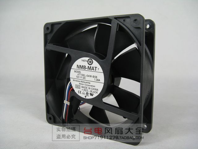 NMB 1238 For DELL Server fan 4715KL-04W-B56 DC12V 1.30A 120*120*38mm | eBay