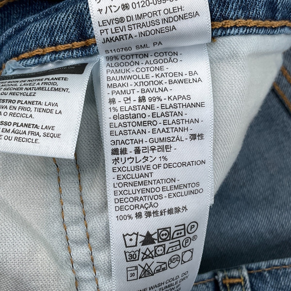 Levis 505 Men Jeans 38Wx30L ACT 37x29 Blue Straight Leg PC9 Levis 505 Men Jeans 38Wx30L ACT 37x29 Blue Straight Leg PC9
