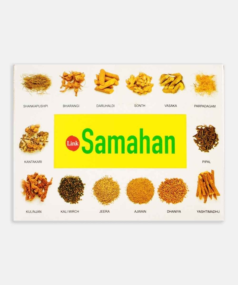 Link Samahan Herbal Drink 100% Natural Ayurvedic Tea for Cold, Cough ...