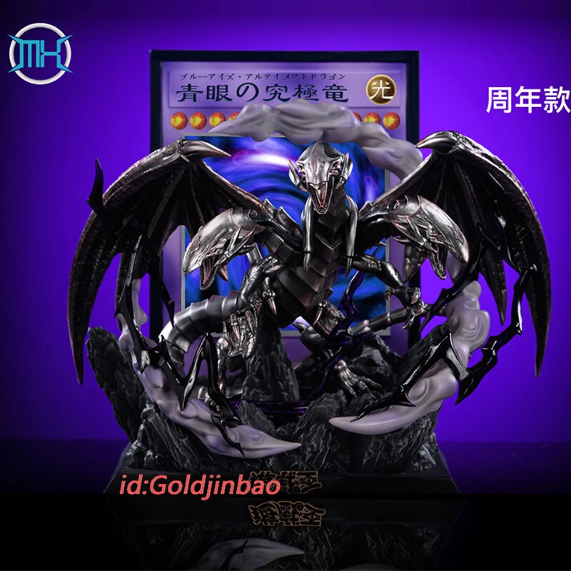 Blue Eyes Ultimate Statue Dragon