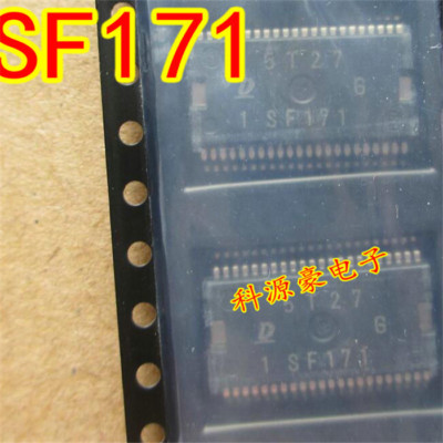 1pcs SF171 Automobile computer board chip | eBay