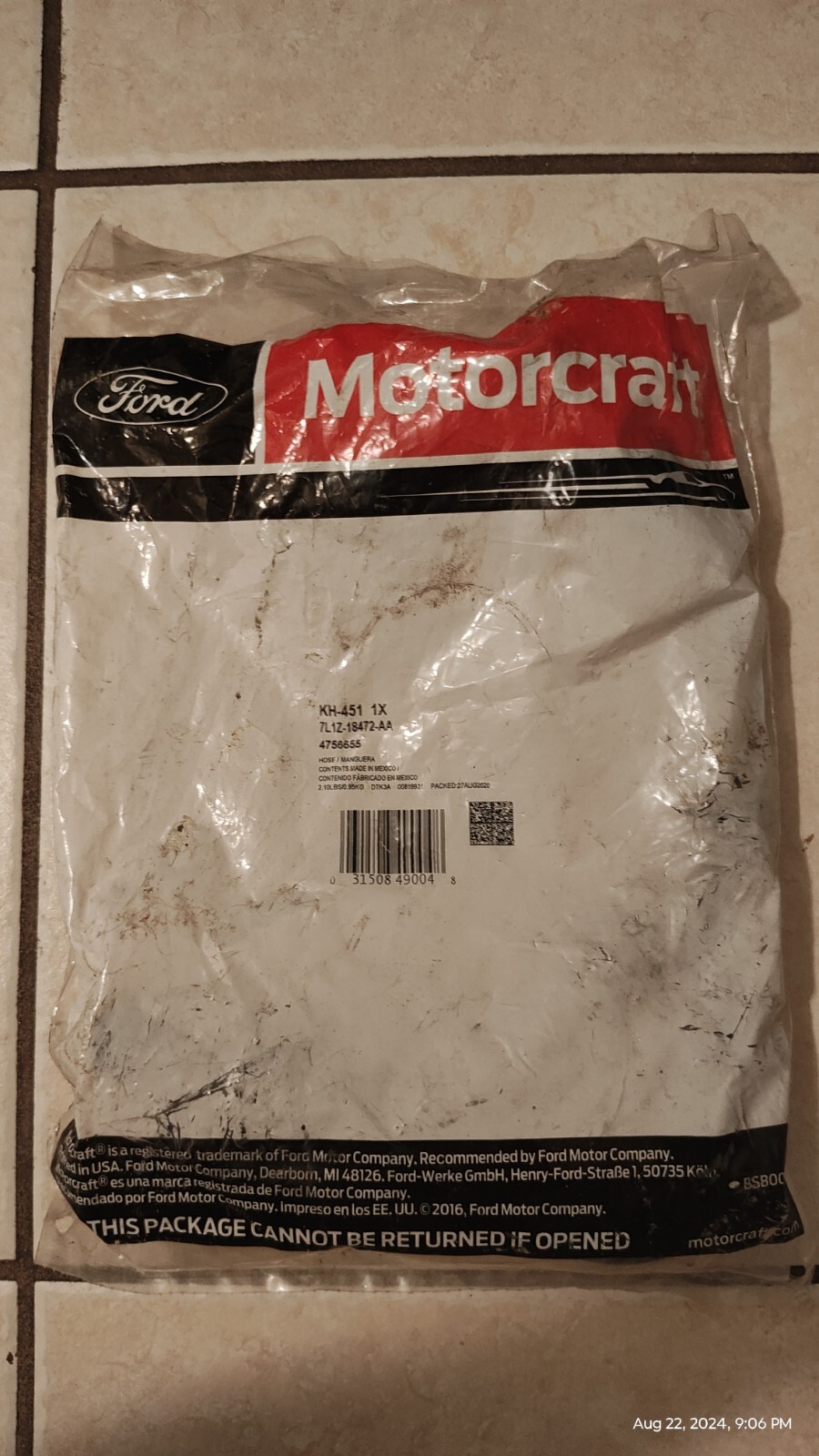 HVAC Heater Hose Assembly Motorcraft KH-451 for sale online | eBay