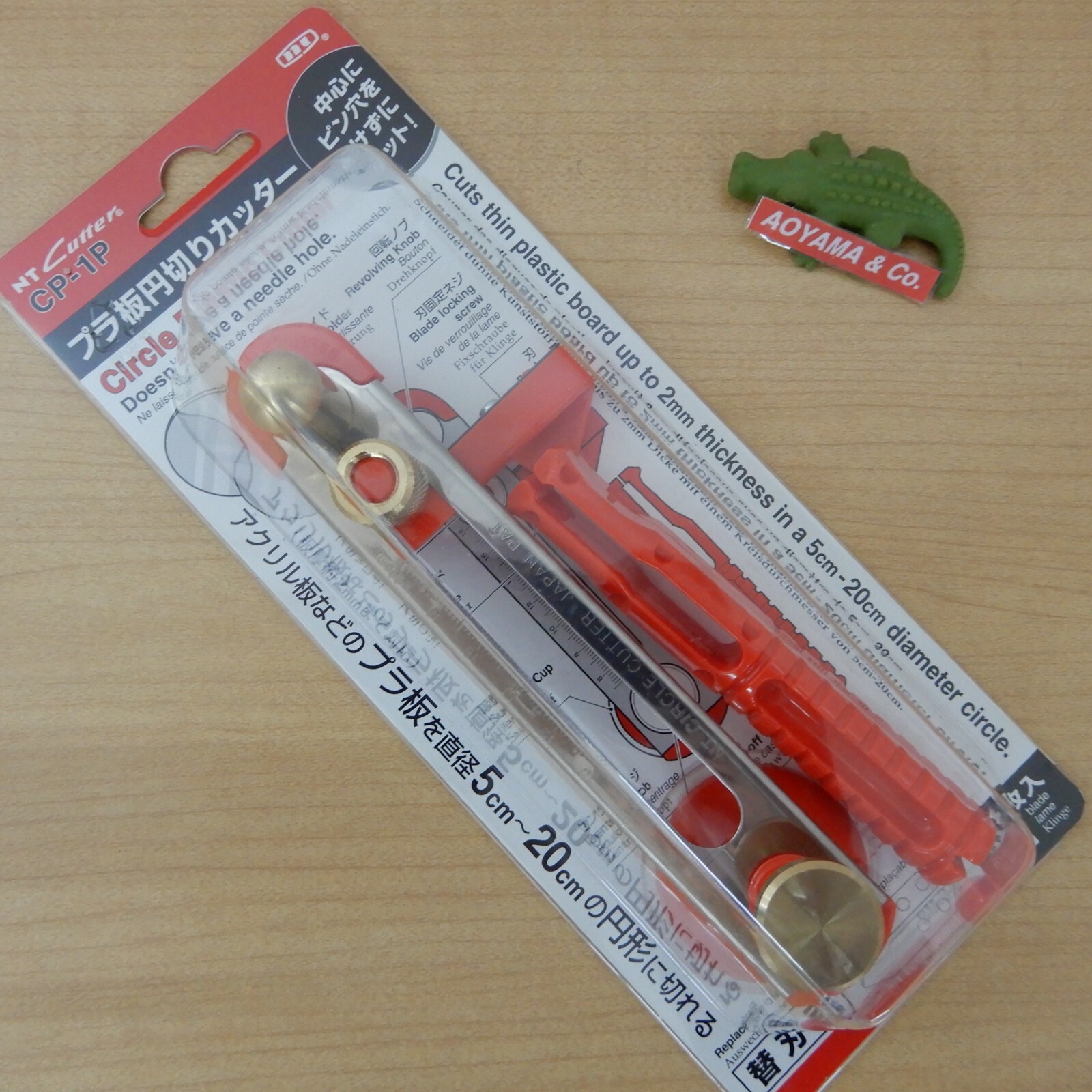 NT CP-1P Red Circle Cutter for Thin Plastic Board (5 - 20 cm in ...