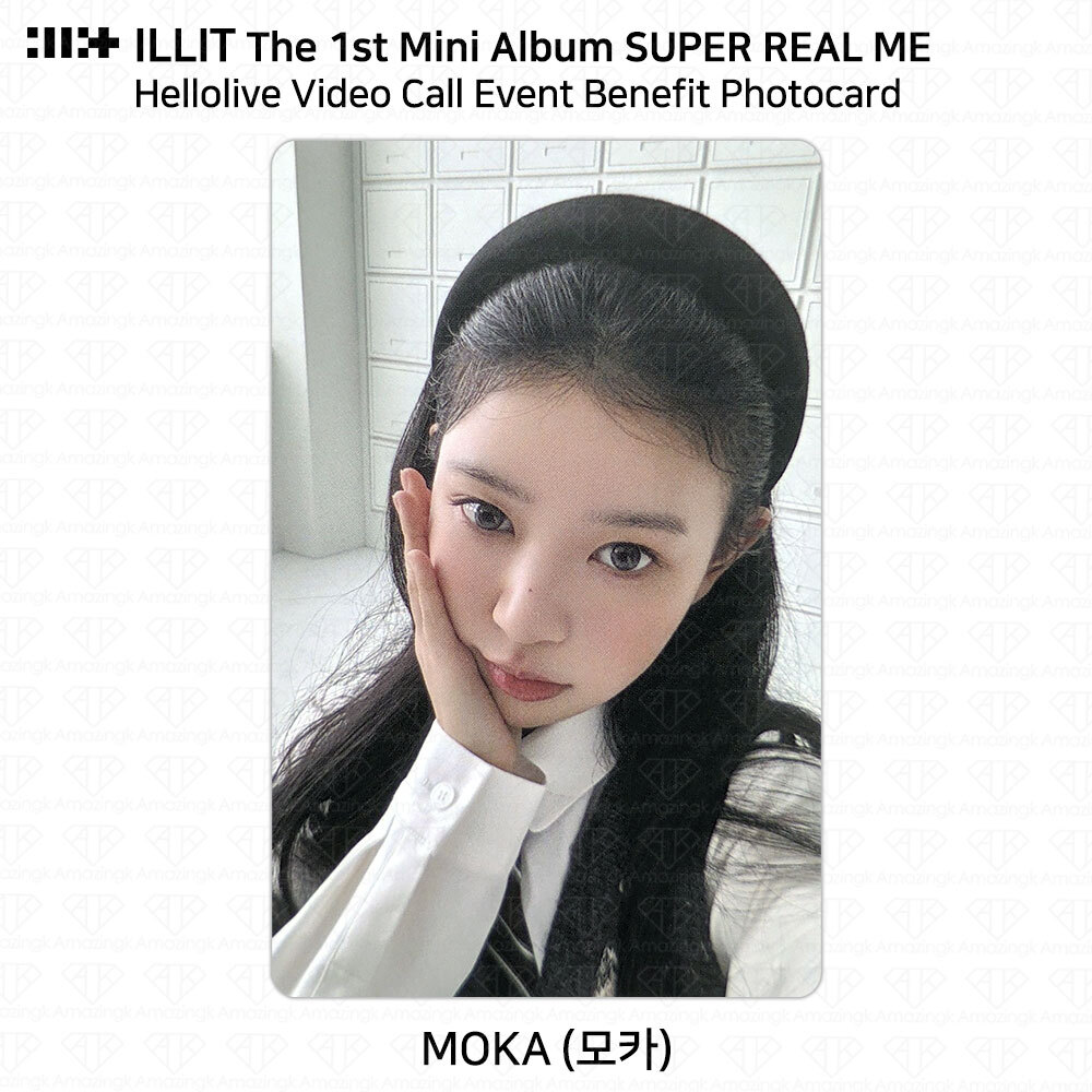 ILLIT The 1st Mini Album Super Real Me Hellolive Video Call Event Photocard KPOP | eBay