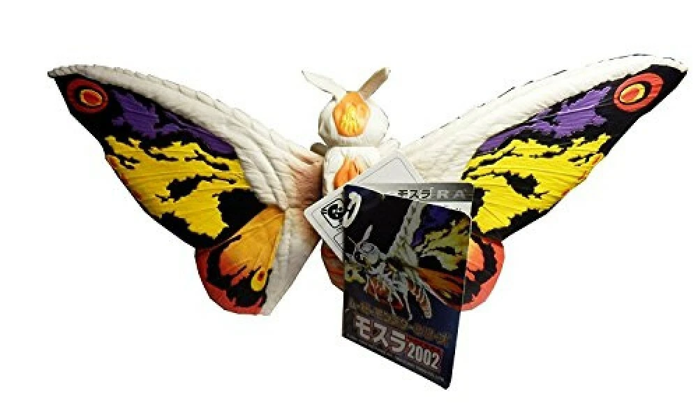 Mothra 2002